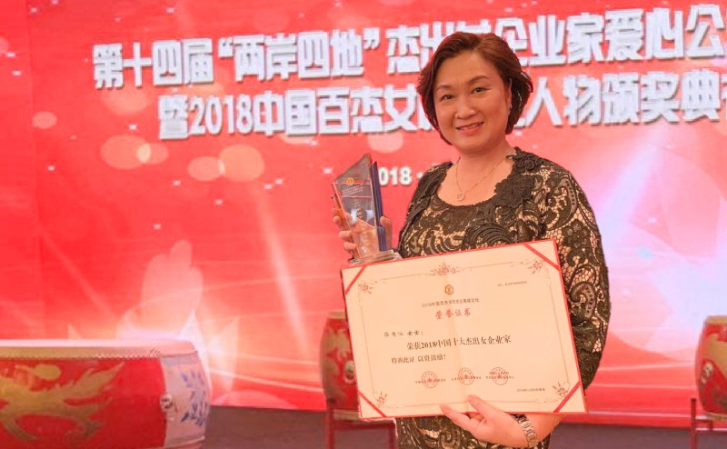 Tahoe Life's CEO, Ms. Paula Choi, was awarded the “Ten Outstanding ...