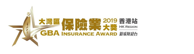 Life Insurance Company in Hong Kong - Tahoe Life Insurance Company Limited