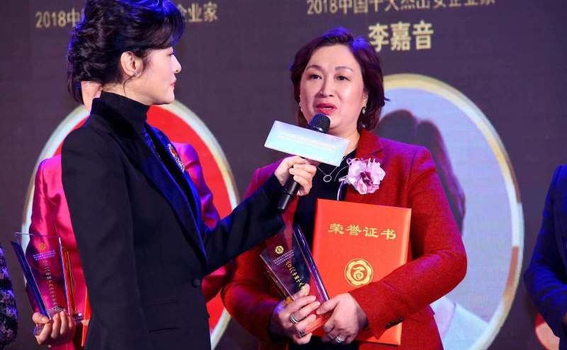 Tahoe Life's CEO, Ms. Paula Choi, was awarded the “Ten Outstanding ...